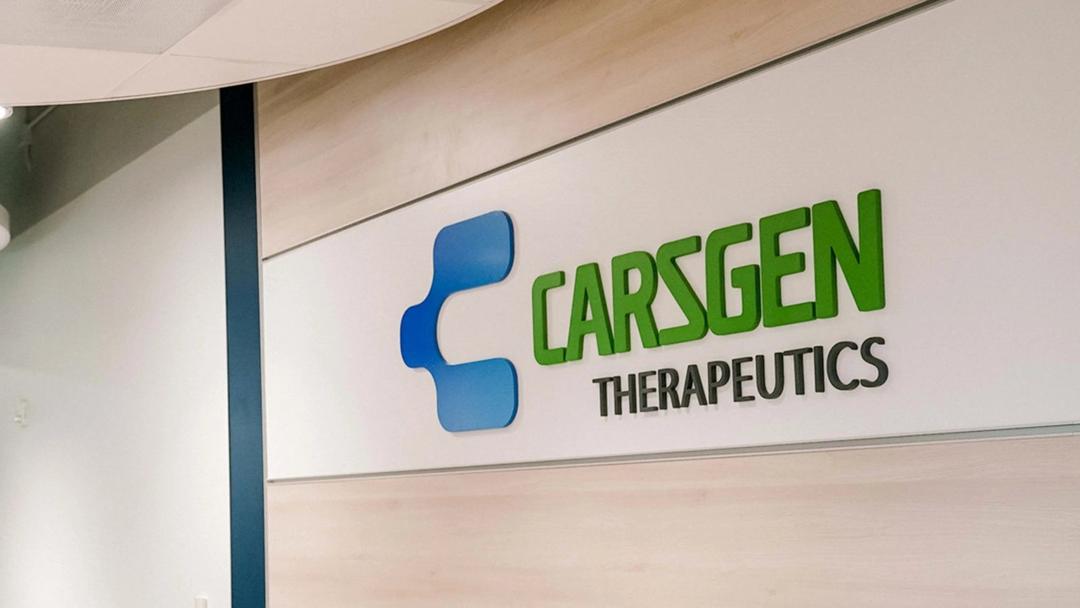 CARsgen Presents Allogeneic CAR-T Data for Blood Cancers at EHA 2026